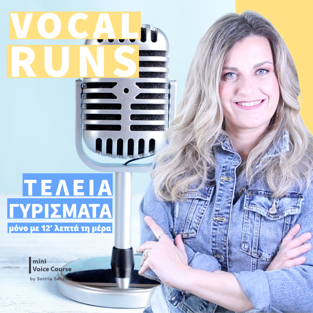 Vocal Runs mini voice course